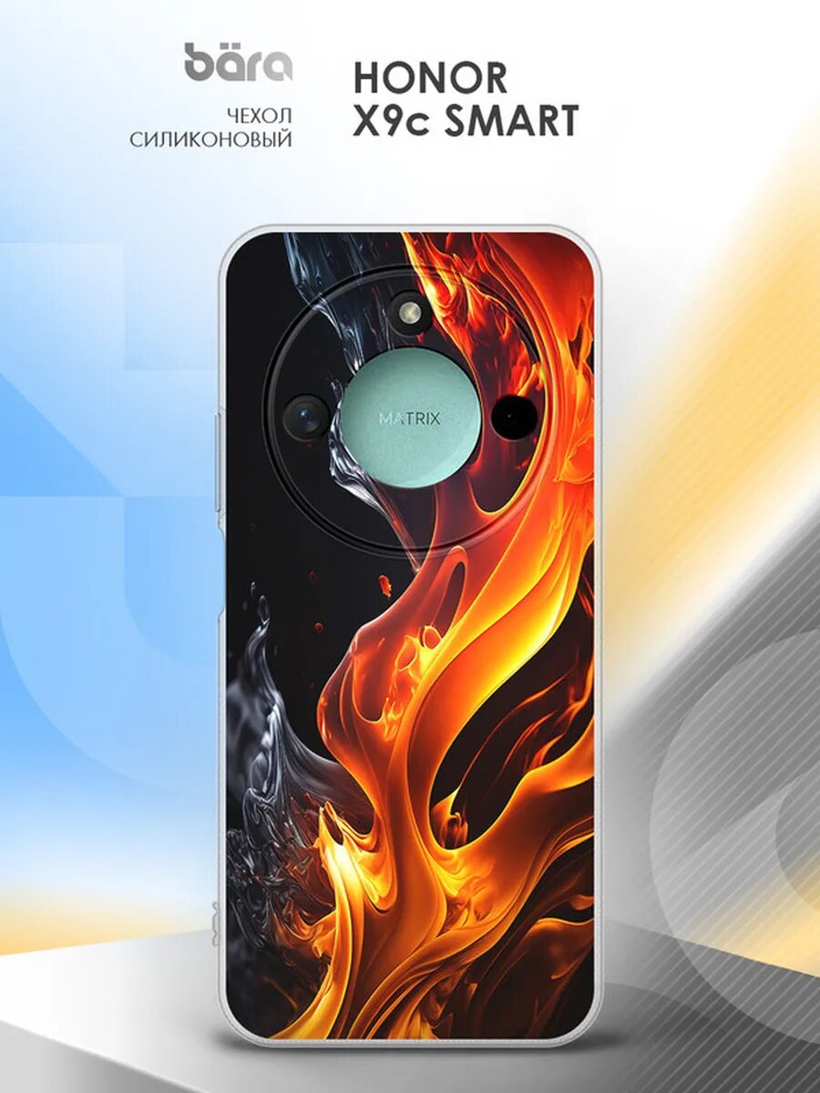 Чехол на Honor X9c Smart / Хонор Х9с Смарт накладка, силиконовый с рисунком