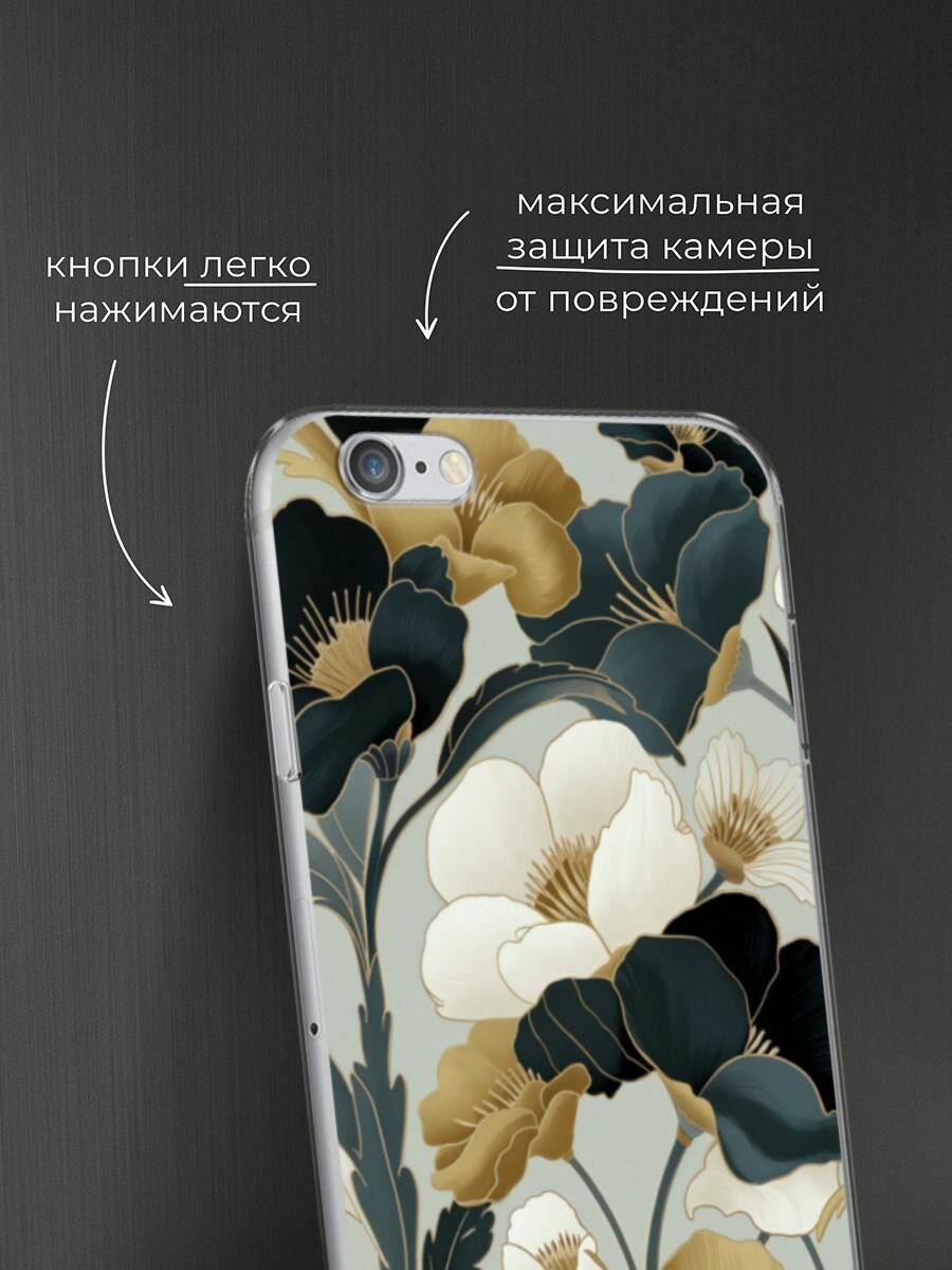 Чехол на Apple iPhone 6 / Айфон 6 с принтом Золотые и белые цветы — фото 1