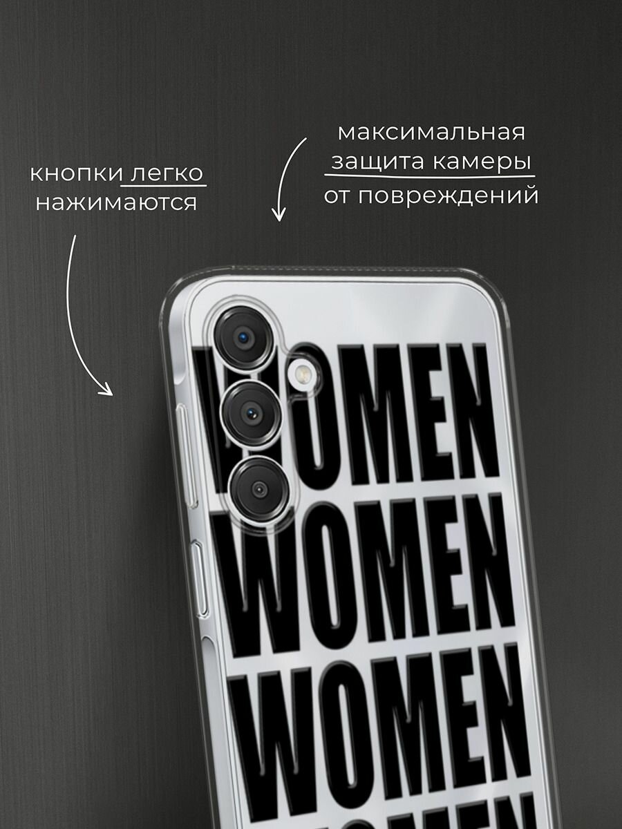 Чехол на Samsung Galaxy A16 / Самсунг А16 с принтом Women black — фото 1