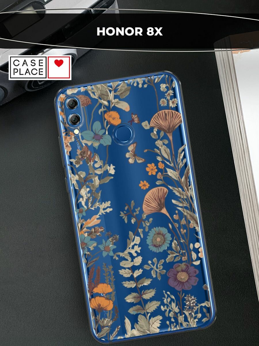 Силиконовый чехол на Honor 8X / Хонор 8Х с принтом Сухоцветы и бабочка