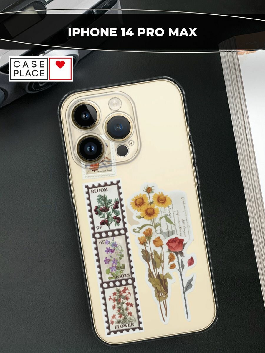 Чехол на Apple iPhone 14 Pro Max / Айфон 14 Про Макс с принтом Марки с цветами