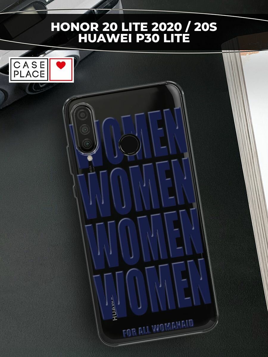 Чехол на Huawei P30 Lite/Honor 20S/20 Lite (2020) / Хуавей P30 Лайт с принтом Woman blue