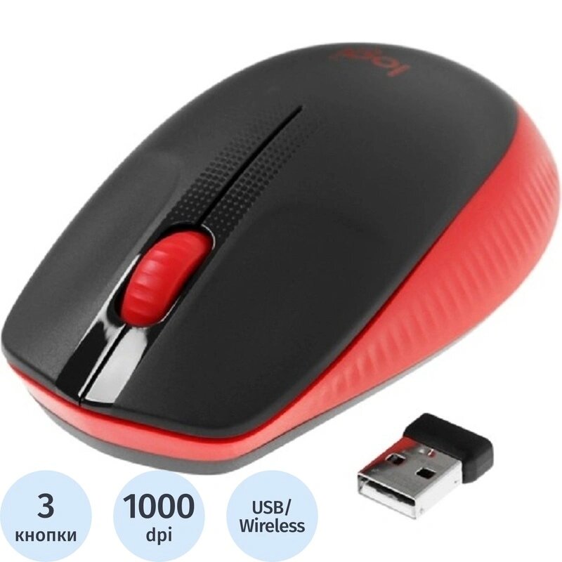 Мышь беспроводная Logitech M190 черно-красная (910-005908)