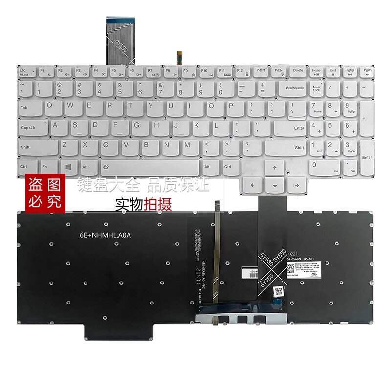 Клавиатура для Lenovo Legion Y7000/P R7000/P Y9000P R9000P 2020-2021H с белыми клавишами и подсветкой