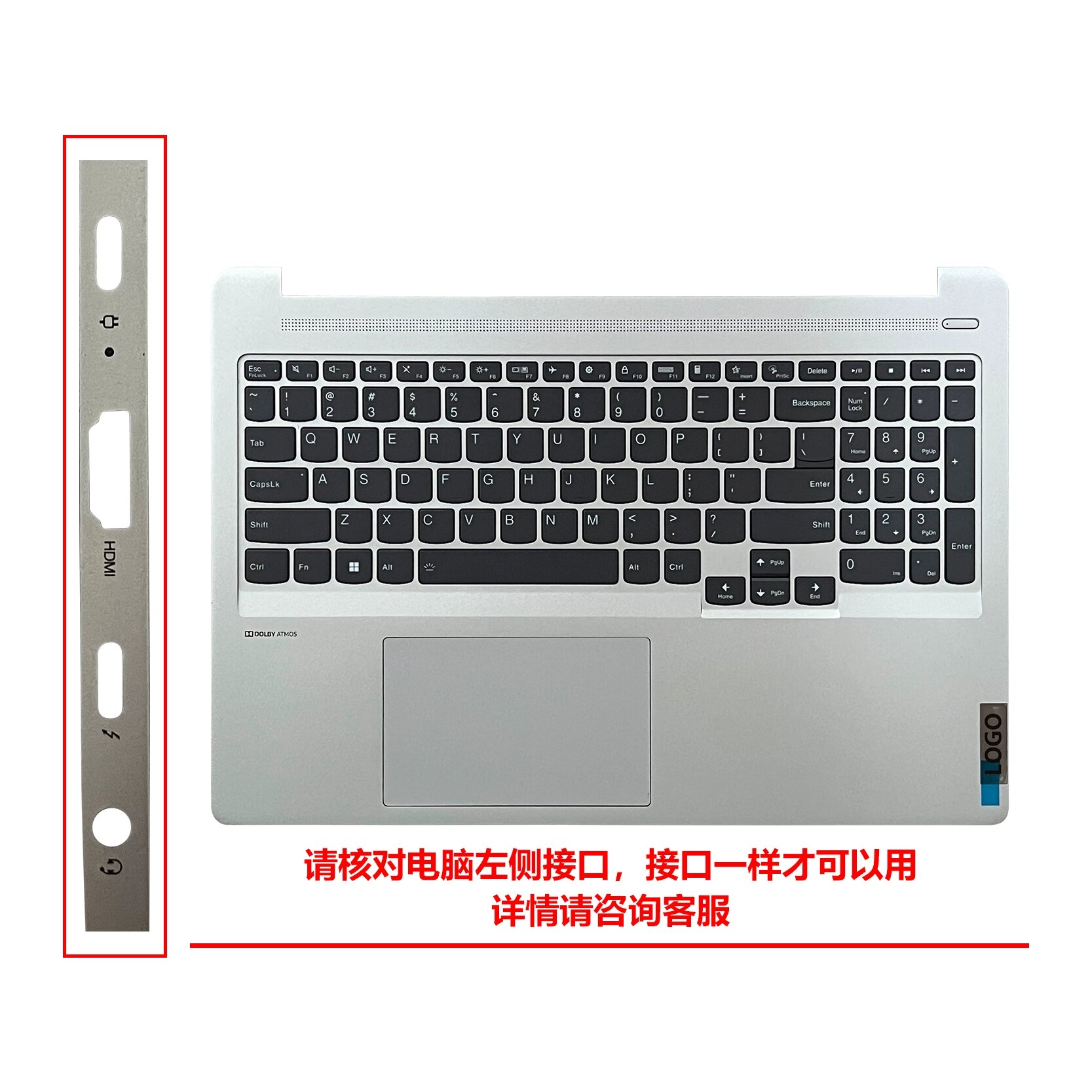 Подходит для Lenovo Xiaoxin PRO 16ACH IHU 2021, ideapad 5 Pro-16IHU6, клавиатура, корпус C Совершенно новая подсветка