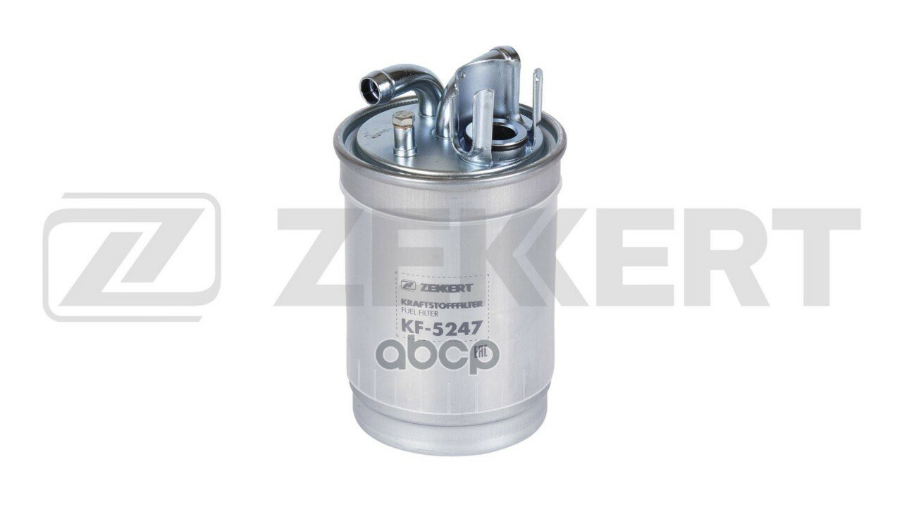 Фильтр топл. Audi A4 I-III 97- A6 II 97- A8 97- Skoda Superb (3U4) 01- VW Passat V 98- (Дизель) Zekkert арт. kf-5247