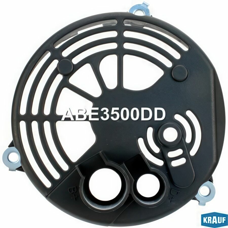 Крышка генератора пластик, для Фиат Добло, Идеа, Мареа, Мултипла арт ABE3500DD