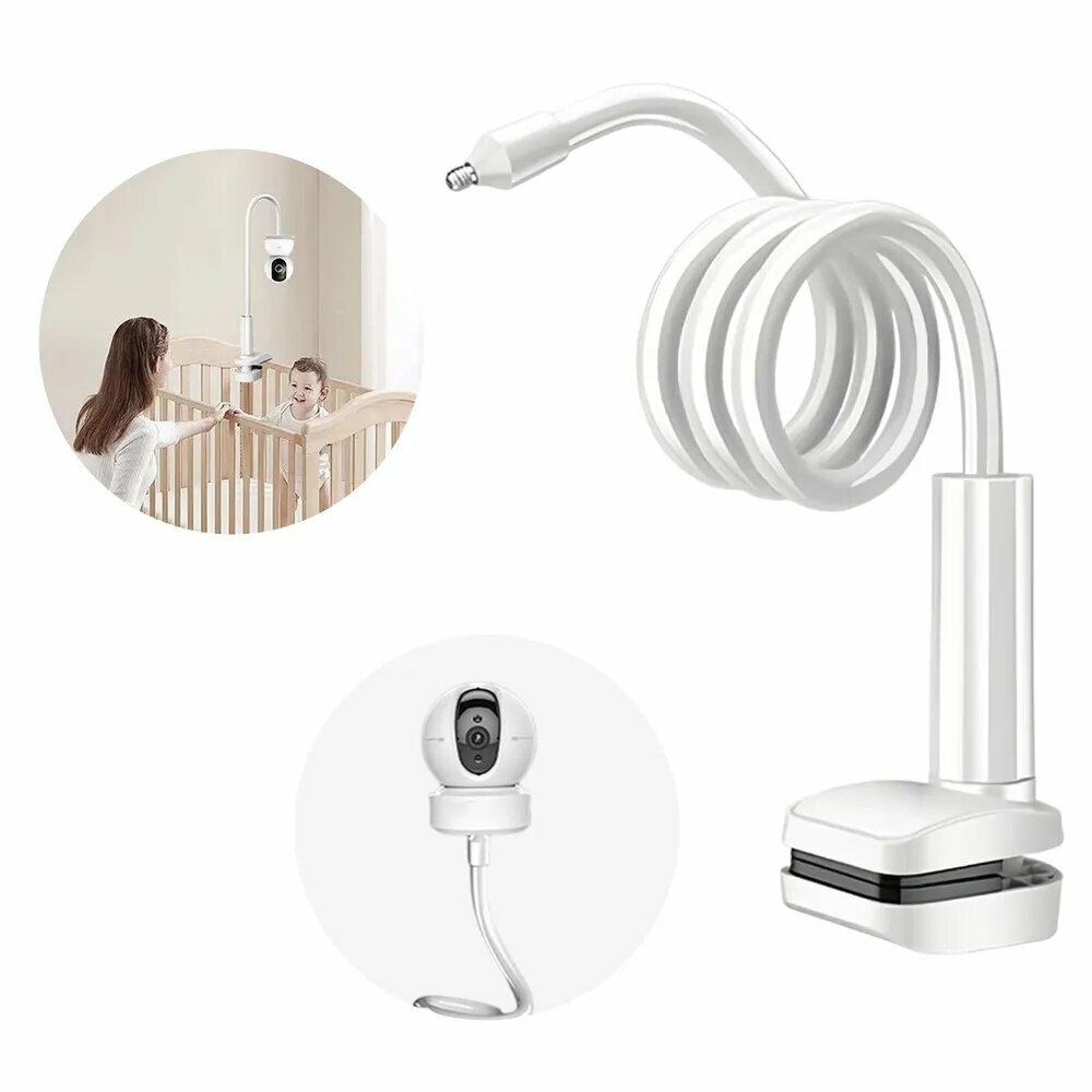 Держатель для радионяни, Универсальная подставка , Гибкий зажим- , детской камеры Совместимы с большинством видеоняней детей