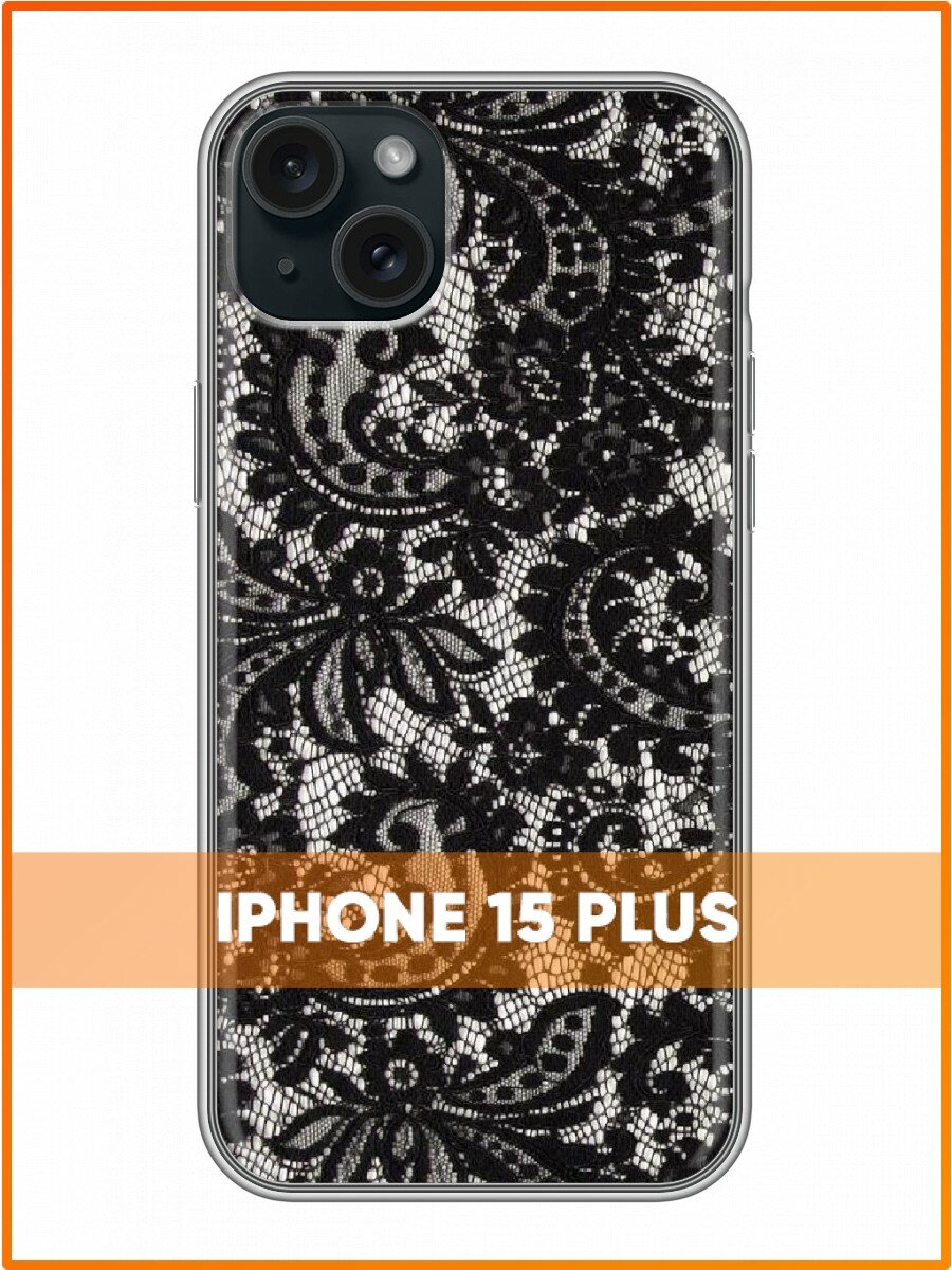 Чехол для Iphone 15 Plus с принтом Кружевной фон (Айфон 15 Плюс)