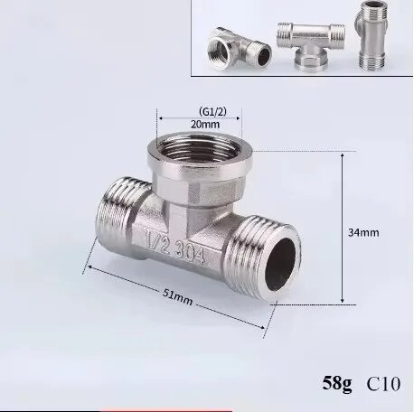 Тройник из нержавеющей стали 304 1/2" BSP Male Female Male Tee