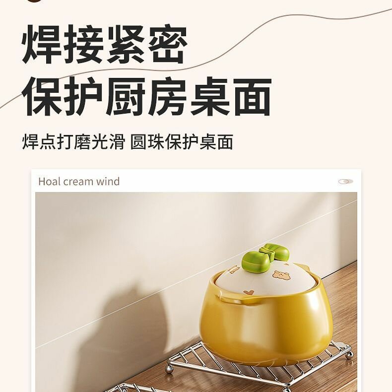 Wowe подставка для пароварки из нержавеющей стали, многофункциональная домашняя подставка для кастрюль, теплоизоляционная подставка, подставка для пароварки, органайзер для кухни, полка для хранения