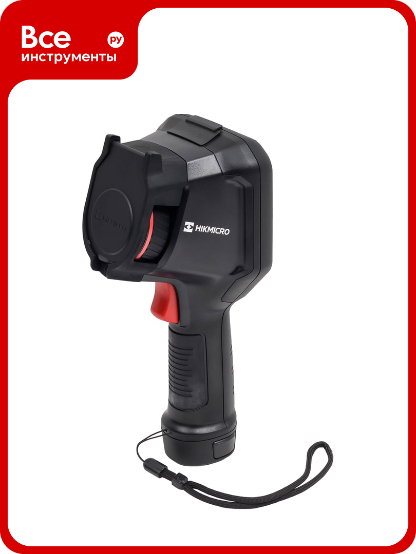 Тепловизионный комплекс ООО Техно-Ас Термовед 517МТ с поверкой 00-Б0002269 прочной конструкции