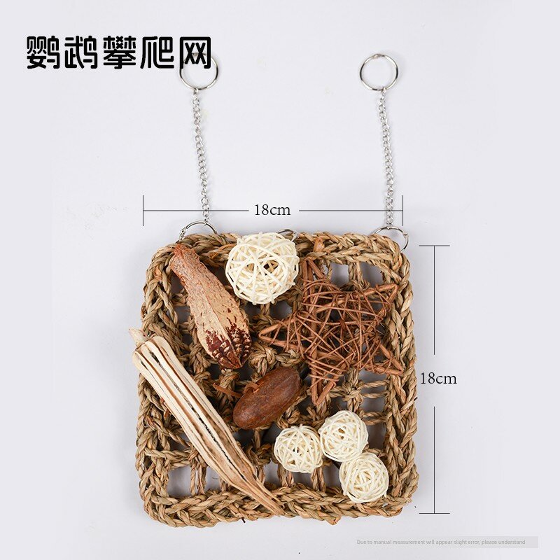 Гнездо для попугаев, домик для птиц, маленькое гнездо для сна, игрушка-гнездо для попугаев для снятия скуки,