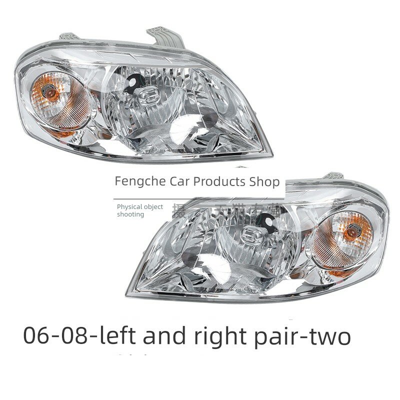 Передний фары Chevrolet Lacetti комплект пара левая и правая 2006-2008 с яркой желто-белой лампой