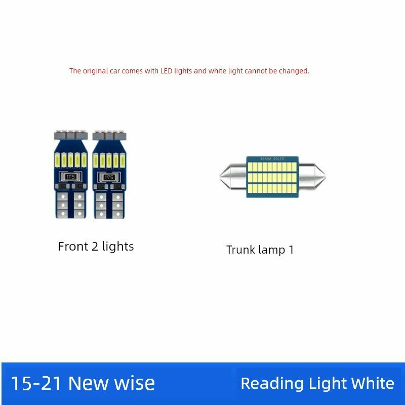 Подходит для Buick Excelle, Encore GT XT, Encore, LaCrosse, Regal: модифицированные светодиодные лампы для чтения,