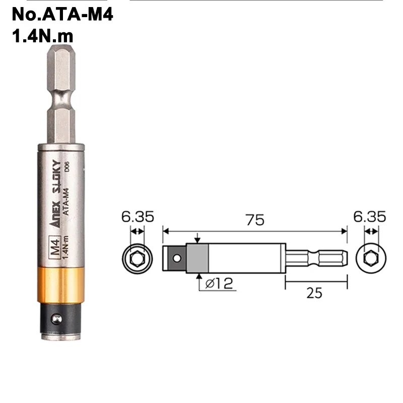 Аксессуары для динамометрических отверток ANEX, 1 шт./4 шт, сменные втулки 1/4 дюйма ATA-M4