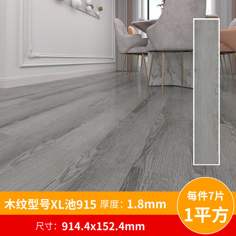 Горячая распродажаНаклейки для пола с текстурой дерева, самоклеящиеся, ПВХ пластиковые напольные покрытия для дома, гостиной, спальни, наклейки для ремонта старого пола, износостойкие, водонепроницаемые