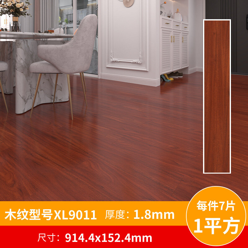 Горячая распродажаНаклейки для пола с текстурой дерева, самоклеящиеся, ПВХ пластиковые напольные покрытия для дома, гостиной, спальни, наклейки для ремонта старого пола, износостойкие, водонепроницаемые