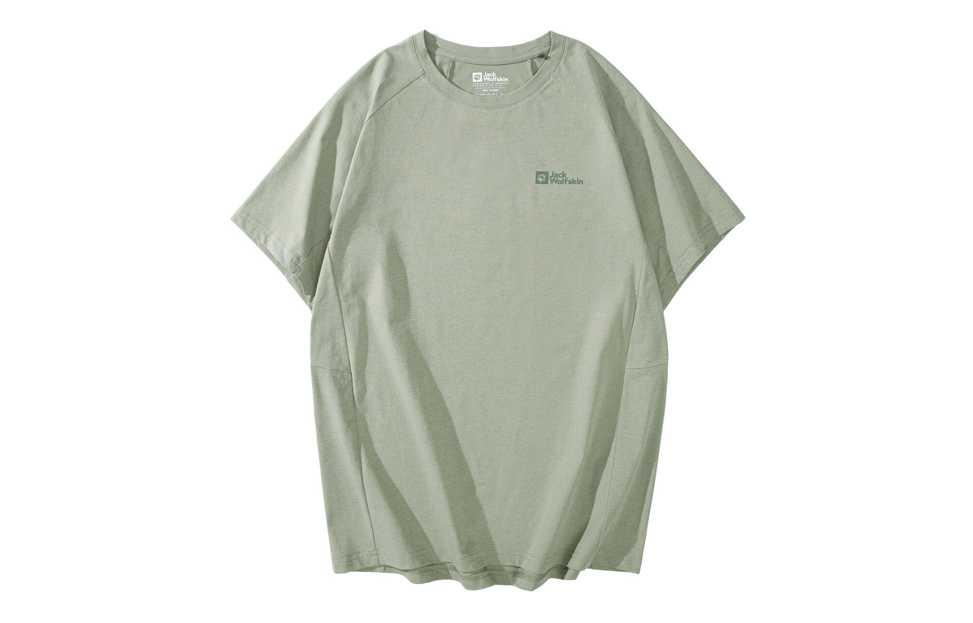 Майка спортивная