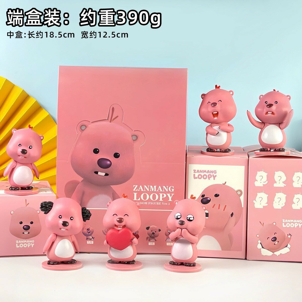 Фигурка розового Рубинового Бобра в закрытой коробке, милая игрушечная кукла, украшение для торта в виде машинки, автомат гашапон с клешней