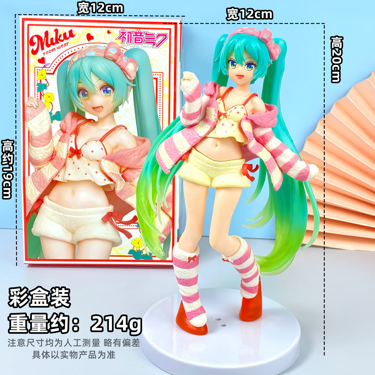 Красивые фигурки девушек: Хацунэ Мику, Фрилиан, Китагава, куклы-саваны: Локи, Сидзуку Куроэ и Елена.