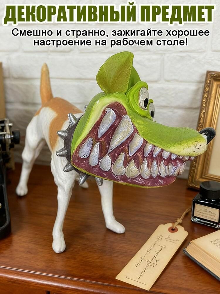 Оригинальный дизайн! Фигурка собаки в маске из фильма "Маска" TOHO Эксклюзивный подарок для коллекционеров коллекционная фигурка сувенир подарок статуэтка собаки