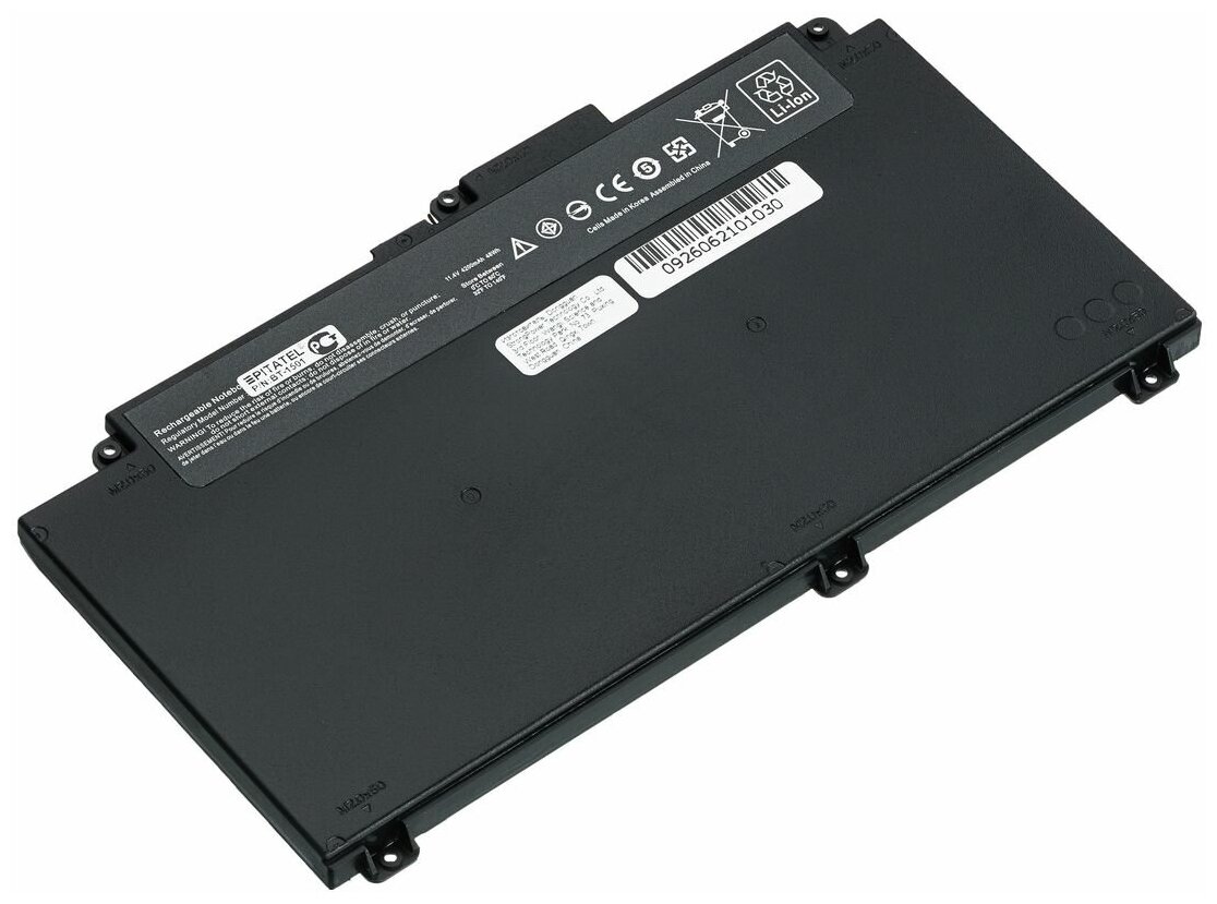 Аккумуляторная батарея Pitatel BT-1501 для ноутбуков HP ProBook 645 G4, (CD03, CD03XL), 3300мАч