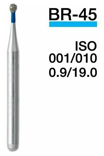 Боры мани BR-45, MANI блистер (5 шт.)