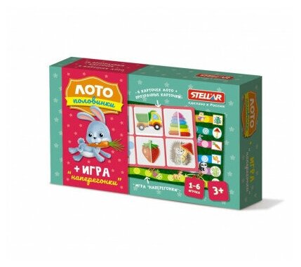 Стеллар Лото Половинки+игра Наперегонки 00919 с 3 лет