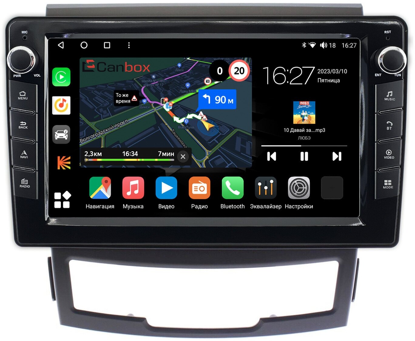 Штатная магнитола SsangYong Actyon 2, Korando 3 2010-2013 Canbox M-Line 7821-9184 Android 10 (4G-SIM, 2/32, DSP, IPS) С крутилками