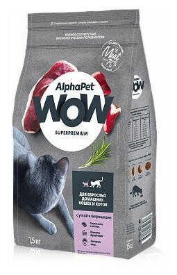 ALPHAPET WOW SUPERPREMIUM 1 корм для взрослых домашних кошек с уткой и потрошками 1,5кг