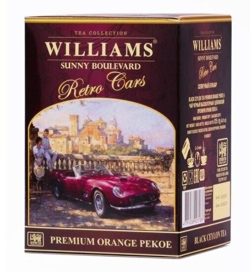 Чай черный Williams «SUNNY BOULEVARD» 125 г