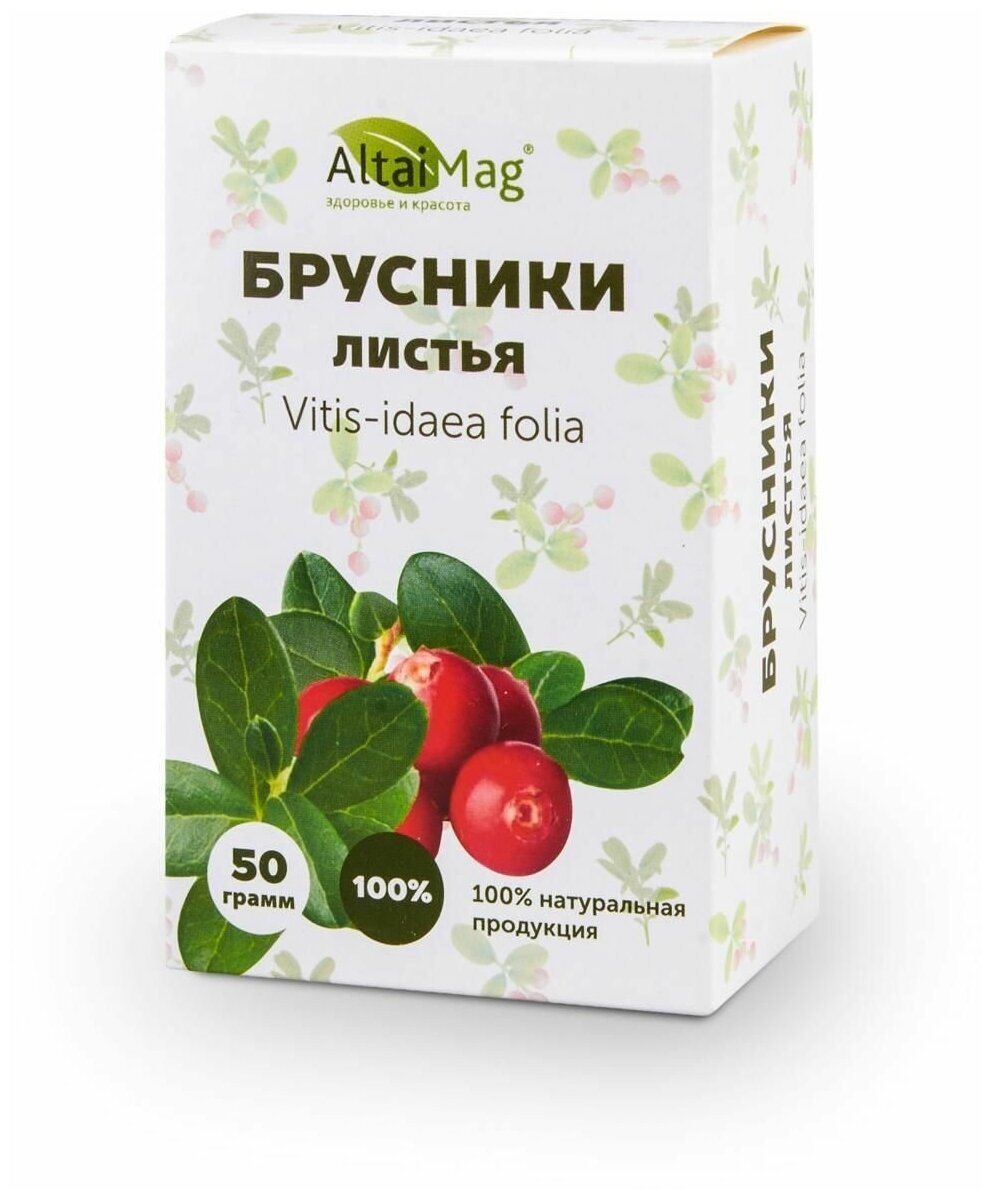 Травяной сбор Altaimag брусника, лист 50 г, противовоспалительное, противомикробное, дезинфицирующее, мочегонное, вяжущее, диуретическое и желчегонное действие