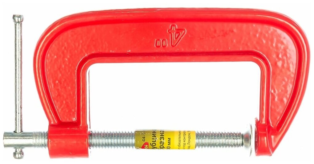 G-образная струбцина Hobbi 44-1-100