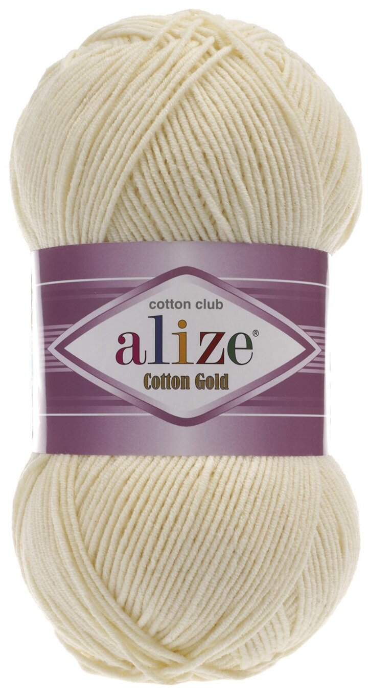 Пряжа ALIZE Cotton Gold (5 моточков-100гр.)№01, 55% хлопок 45% акрил