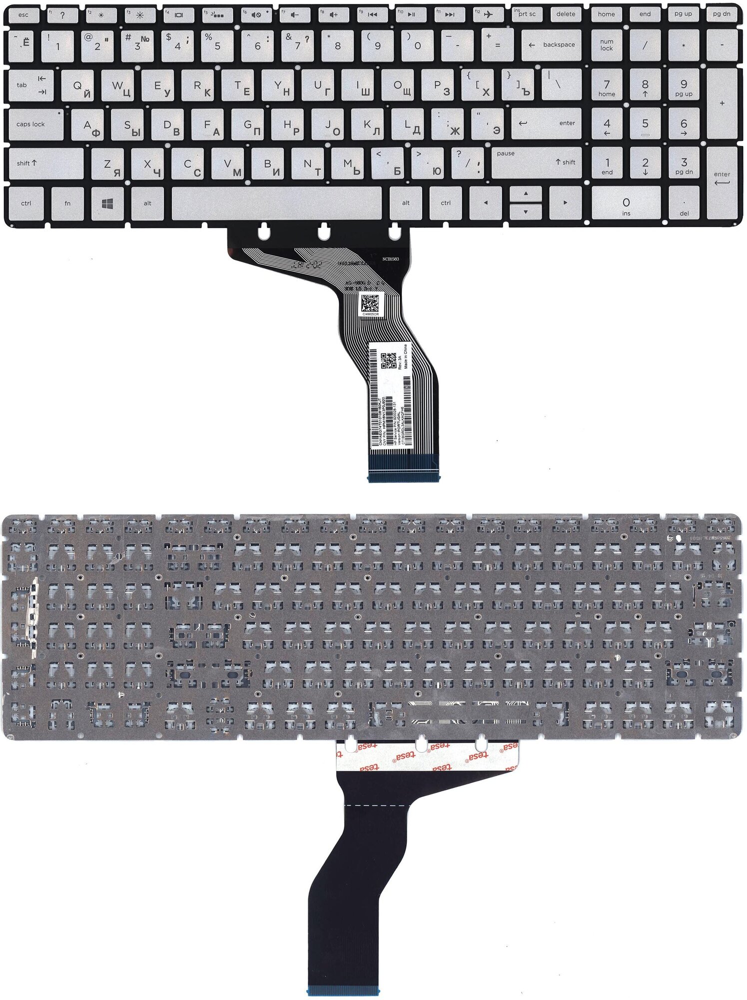 Клавиатура для HP 15-bs 15-br 15-bw Серебро p/n: 925008-001, PK132043A00