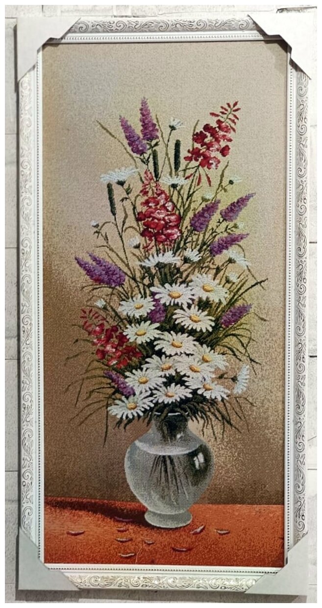 Гобеленовая картина "Букет ромашек" 40х72