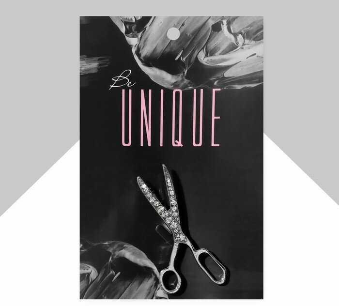 Брошь, стразы