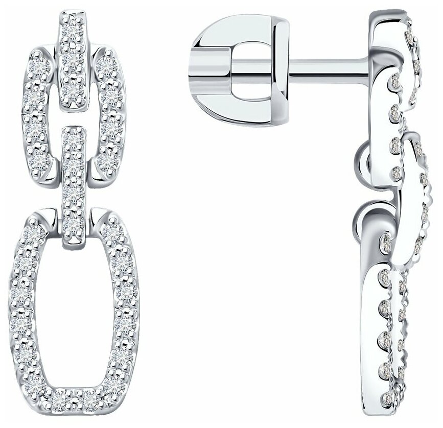 Серьги с подвесками, белое золото, 585 проба, бриллиант