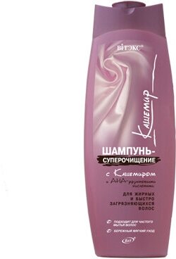 Витэкс шампунь – суперочищение с кашемиром и ана-фруктовыми кислотами 500мл