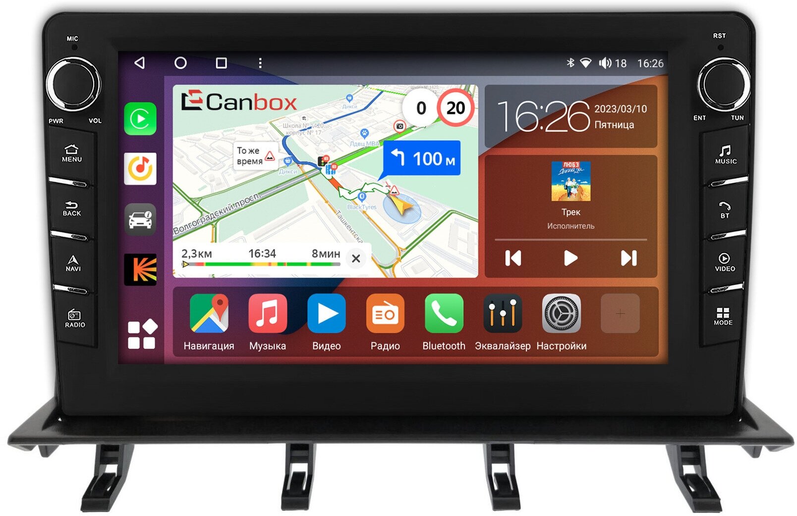 Штатная магнитола Canbox H-Line 7837-10-3353 Mazda Demio 2 (DY), 2 (DY) 2002-2007 (взамен верхнего бардачка) Android 10 (4G-SIM, 4/64, DSP, QLed) С кр