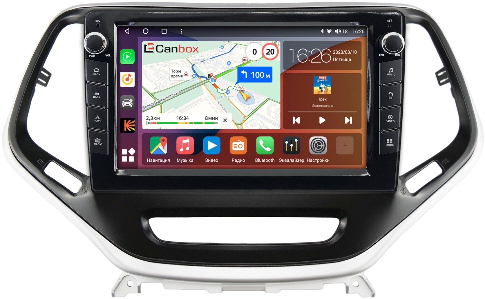 Штатная магнитола Canbox H-Line 7827-10-811 Jeep Cherokee 5 (KL) 2013-2024 Android 10 (4G-SIM, 4/64, DSP, QLed) С крутилками