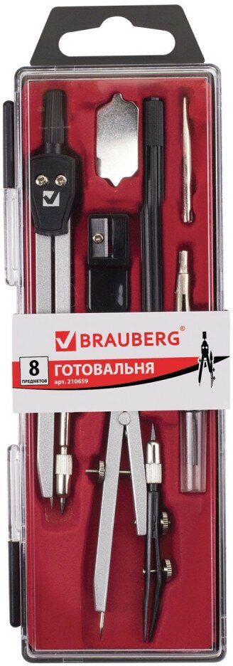 Готовальня BRAUBERG "Architect", 8 предметов: циркуль + кронциркуль, вставки + держатель, отвёртка, точилка, грифель, 210659, 1 шт