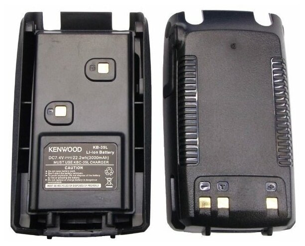 Аккумулятор KB-35L для рации Kenwood TK-F6 TURBO (7,4V 3000mAh) - 1 шт.