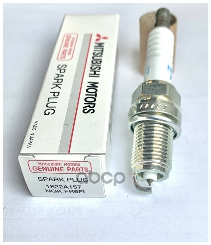 Свечи Зажигания MITSUBISHI 1822A157