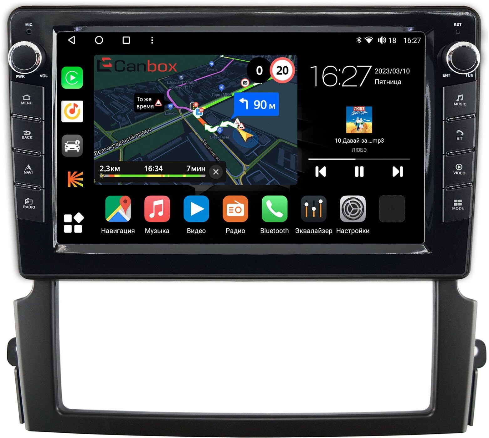 Штатная магнитола Kia Sorento 2006-2011 Canbox M-Line 7821-9337 на Android 10 (4G-SIM, 2/32, DSP, IPS) С крутилками