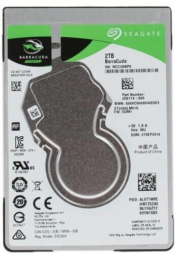 2.5" 2 ТБ Жесткий диск Seagate BarraCuda (ST2000LM015) - SATA III, 6 Гбит/с, 5400 об/мин, кэш память - 128 МБ