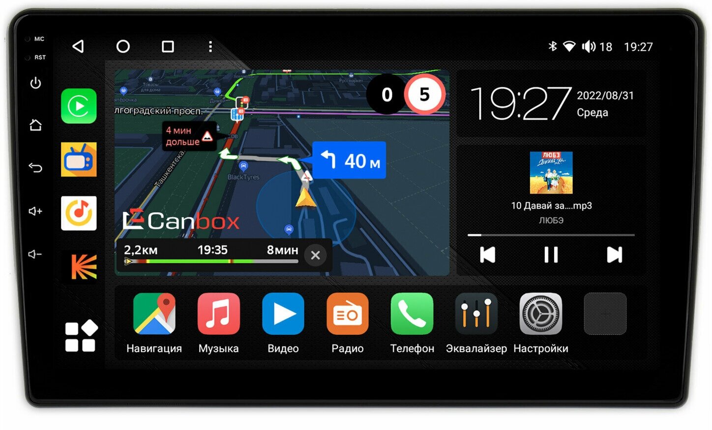 Магнитола в штатное место Toyota Noah (R60), Voxy (R60) 2001-2007 Canbox M-Line 4542-9-648 Android 10 (4G-SIM, 4/64, DSP, QLed)