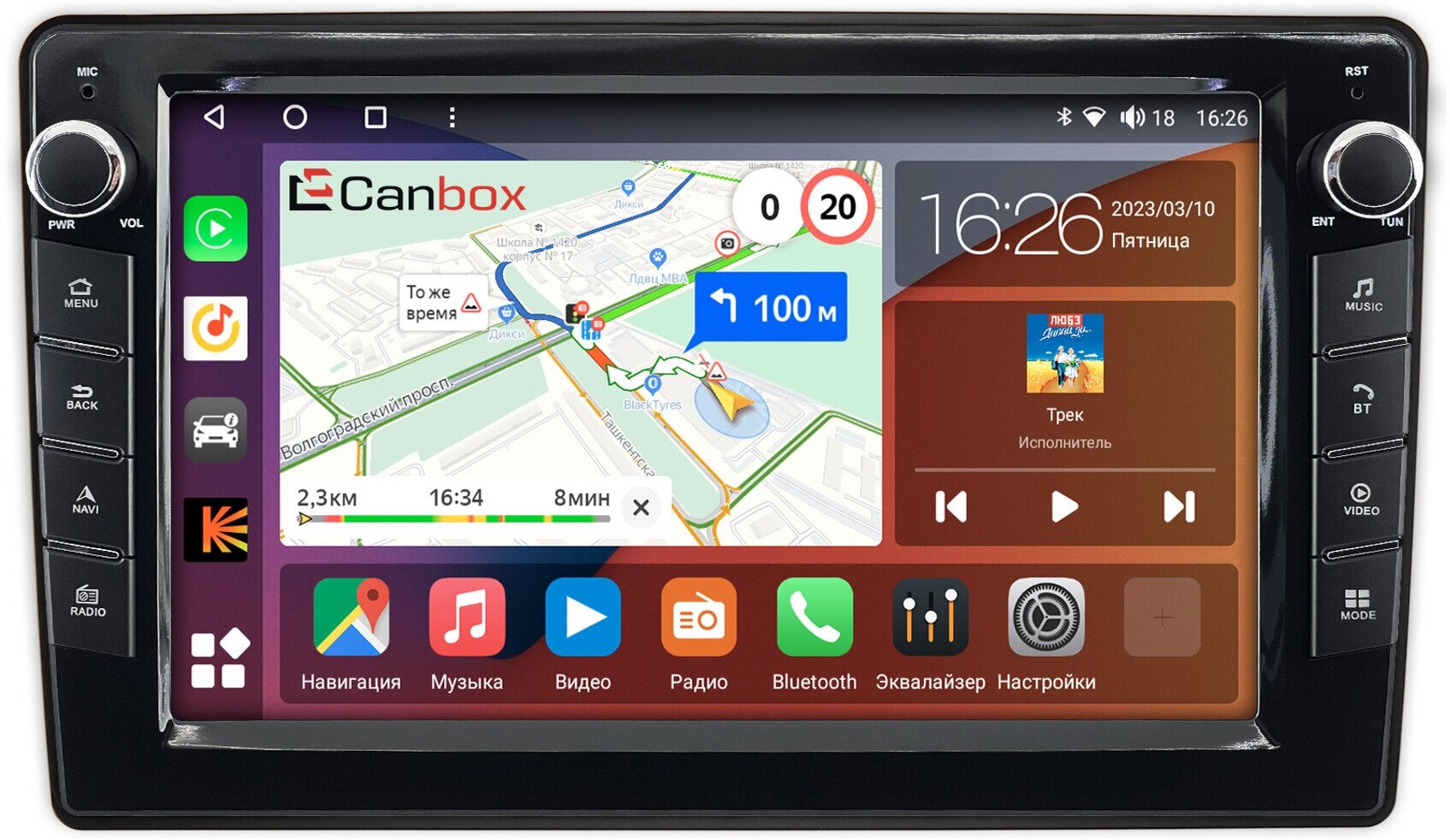 Штатная магнитола Hyundai Elantra 3 (XD) 2000-2010 Canbox H-Line 7823-9-481 Android 10 (4G-SIM, 4/64, DSP, IPS) С крутилками