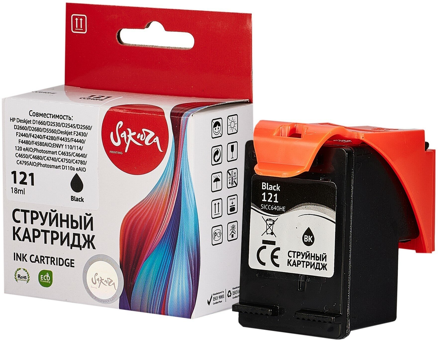 Картридж совместимый Sakura SICC640HE CC640HE черный 600 стр 18 мл